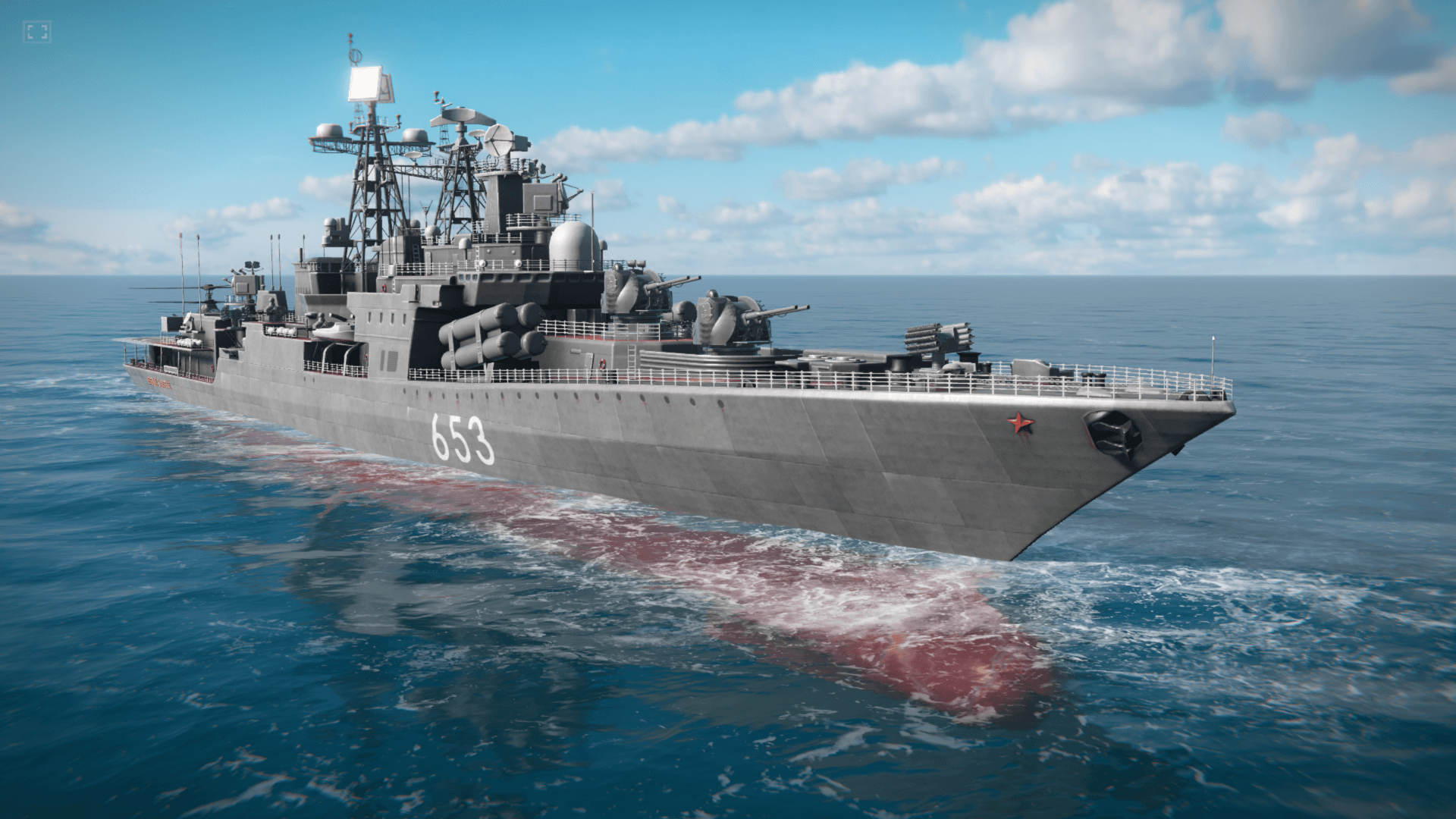 RF Admiral Basisty - Modern Warships 攻略 Wiki