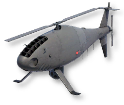 HMS UXV Combatant - Modern Warships 攻略 Wiki