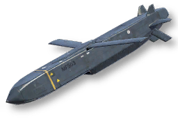 HMS UXV Combatant - Modern Warships 攻略 Wiki